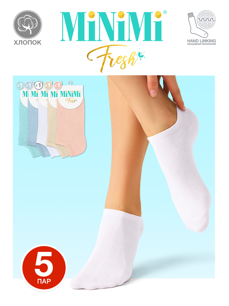 Комплект носков женских Minimi MINI FRESH 4102-5 разноцветных 35-38
