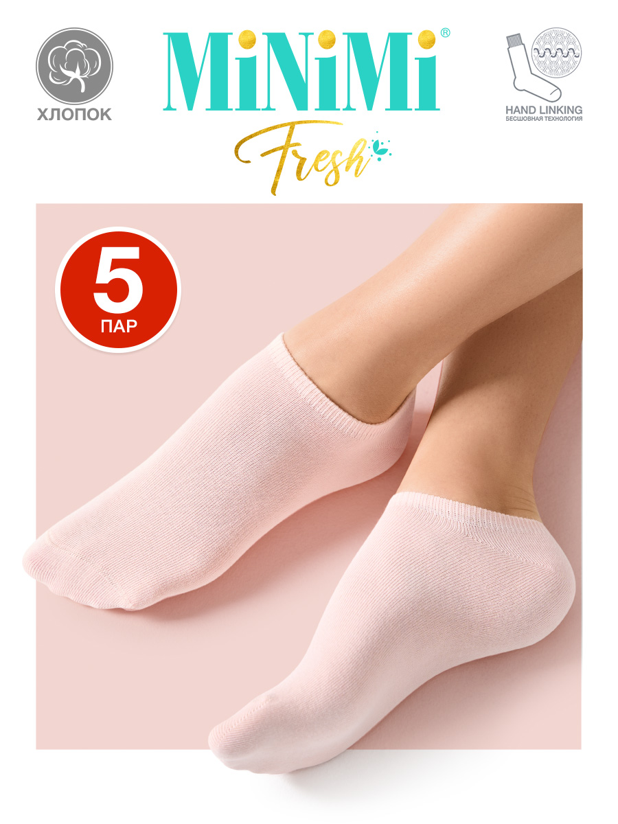 Комплект носков женских Minimi MINI FRESH 4102-5 розовых 35-38