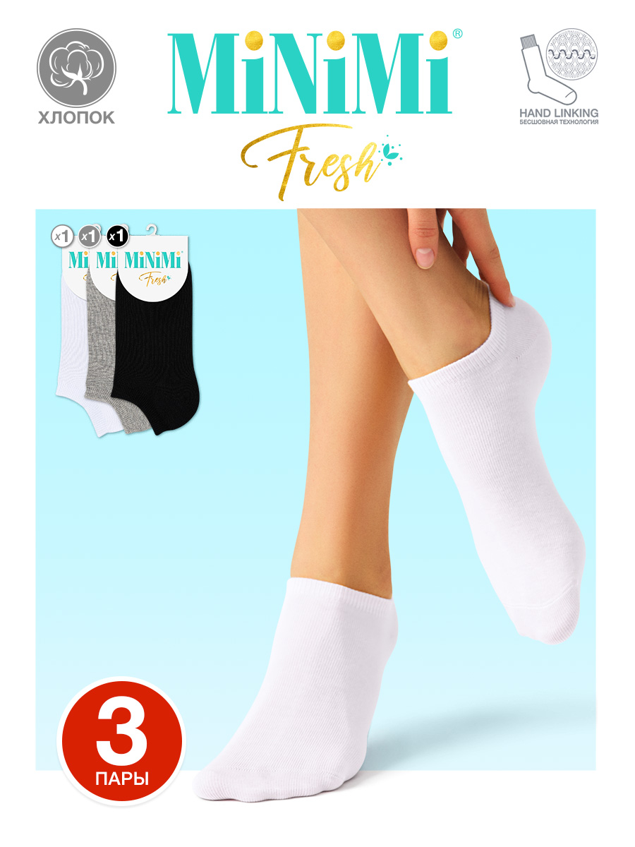 Комплект носков женских Minimi MINI FRESH 4102-3 разноцветных 39-41