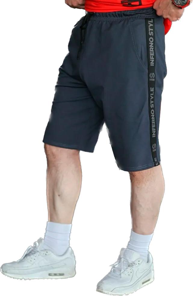 Спортивные шорты мужские INFERNO style Ш-004-000 серые XL