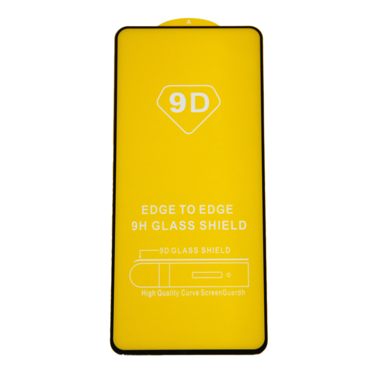 Защитное стекло Samsung SM-A736B (Galaxy A73 5G) (2,5D/полная наклейка), черный