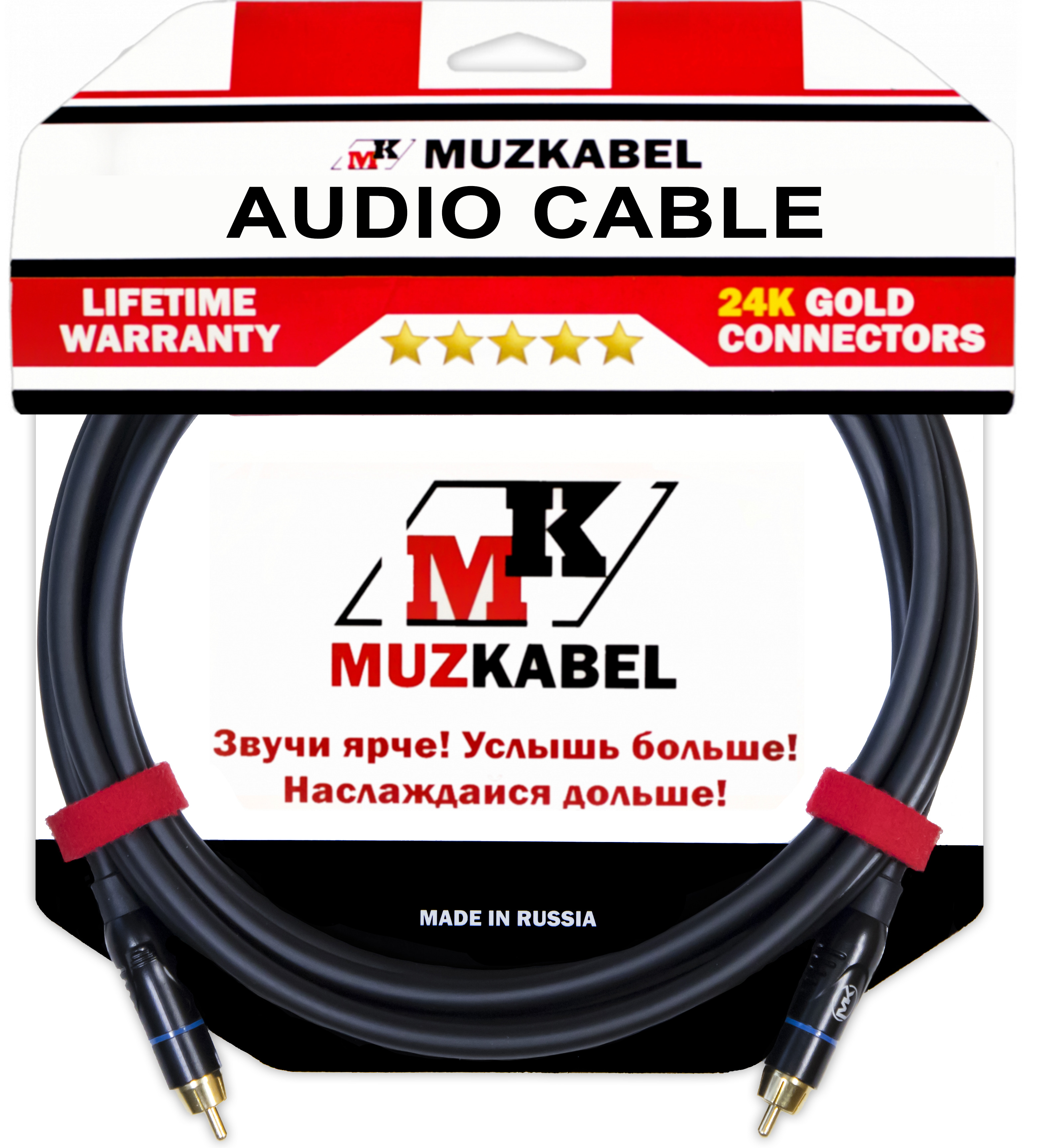 Аудио кабель MUZKABEL RCBIK3 - 3 метра, RCA - RCA