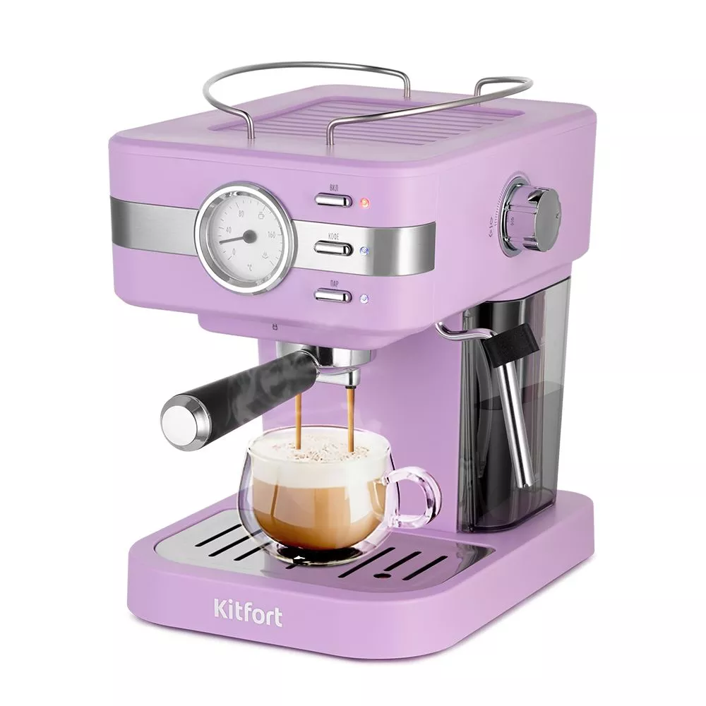 Рожковая кофеварка Kitfort КТ-7258 фиолетовая