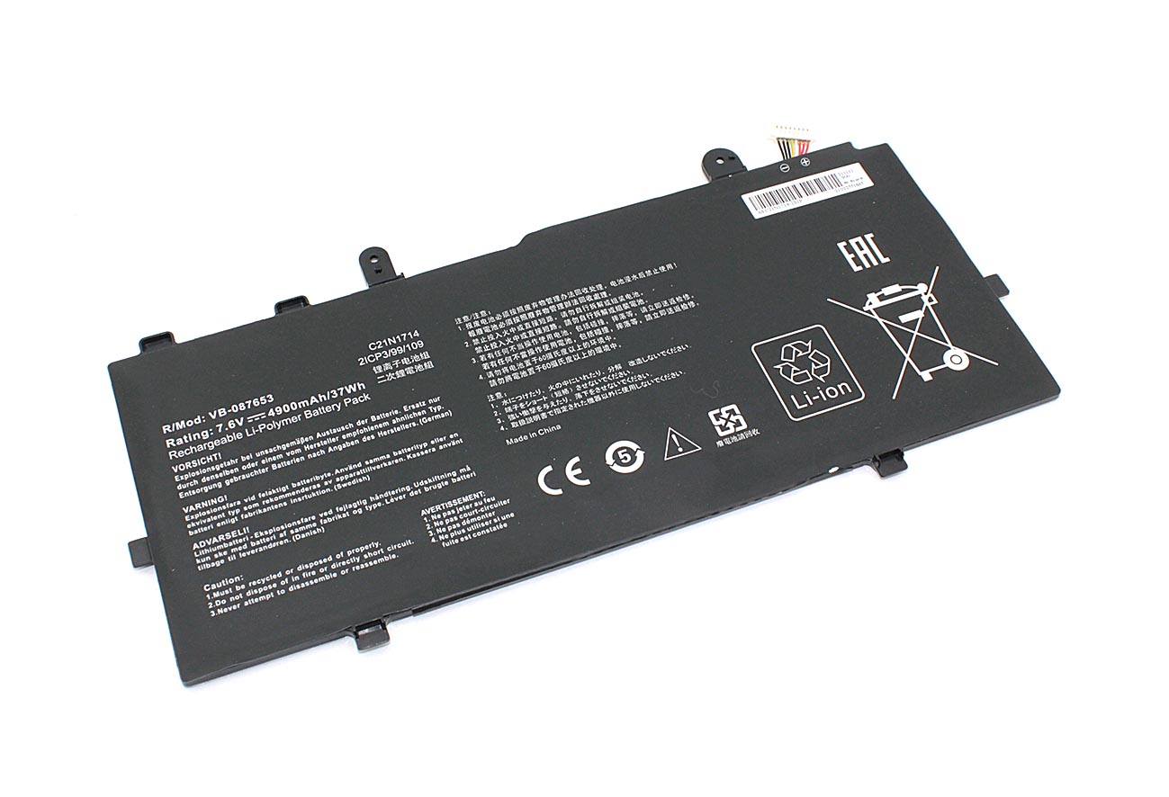 Аккумулятор для ноутбука Asus Vivobook Flip TP401N C21N1714 7.6V 4900mAh OEM