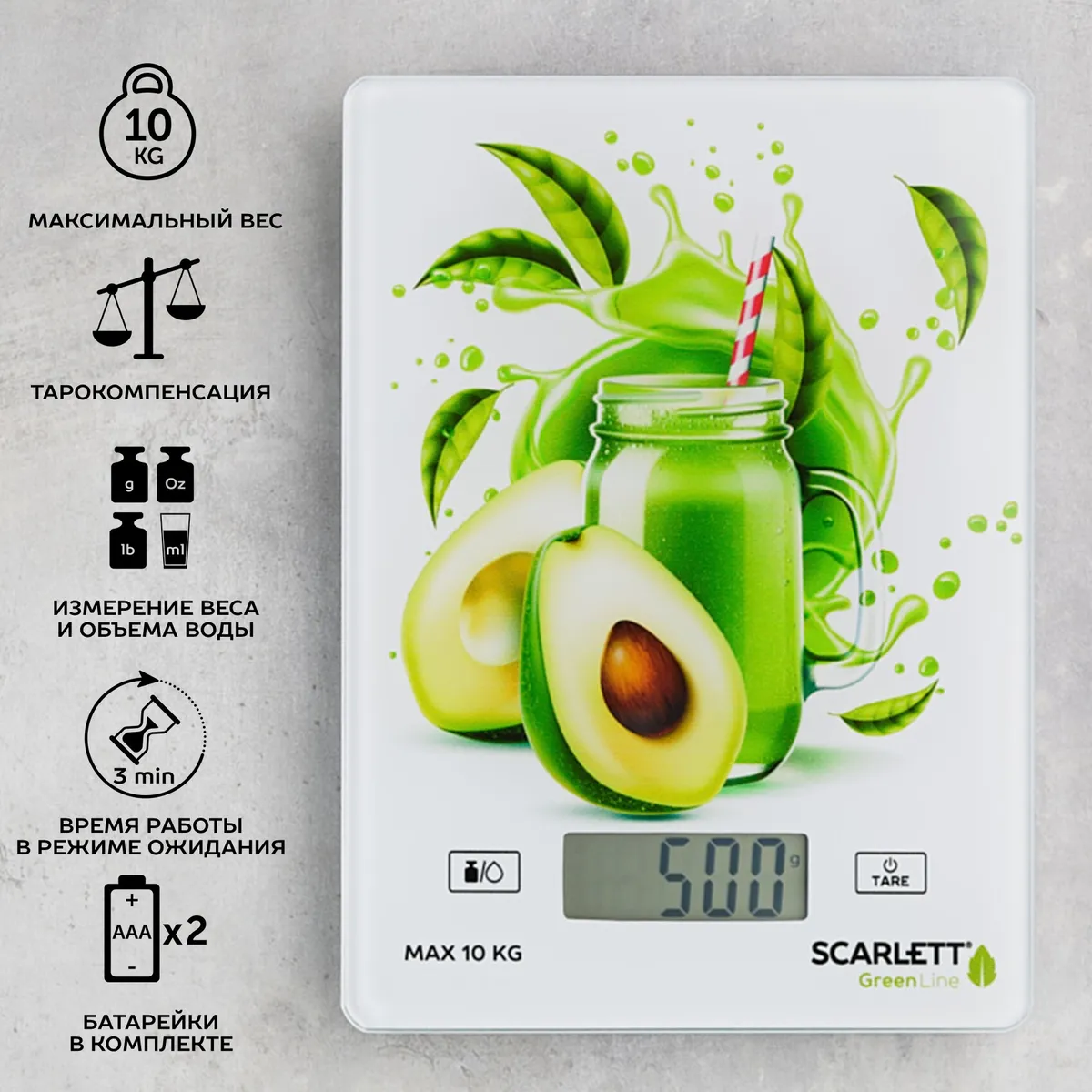 Весы кухонные Scarlett SC-KS57P74 белый, зеленый