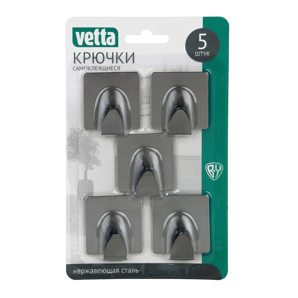 Крючки VETTA самоклеящиеся, 3,5см, нерж. сталь 430, 2 набора по 5 штук