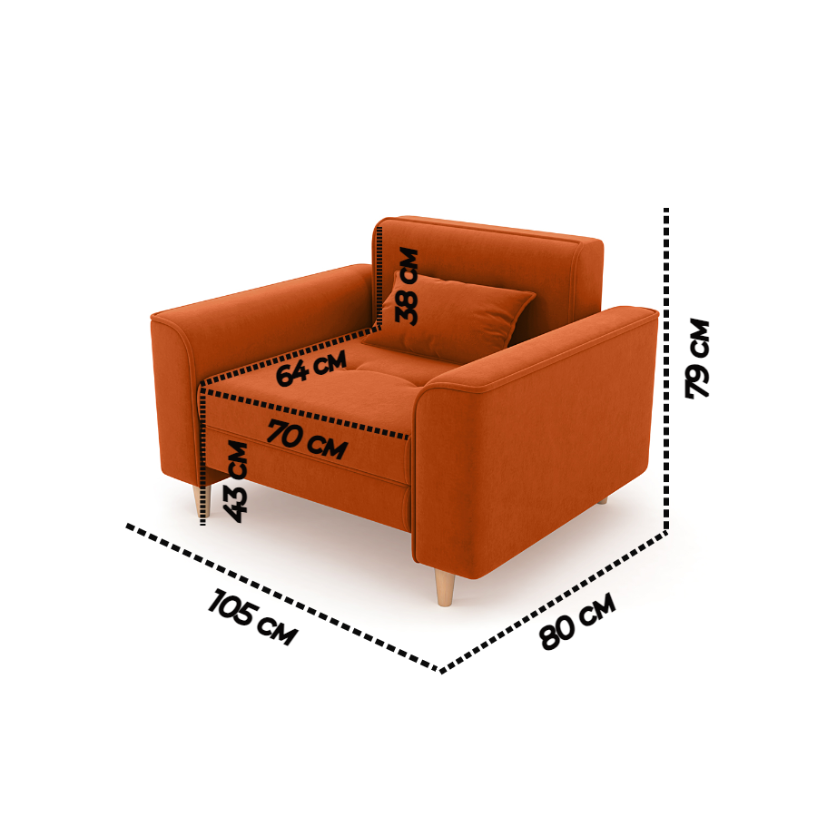 Раскладное кресло Алито Твист, оранжевый