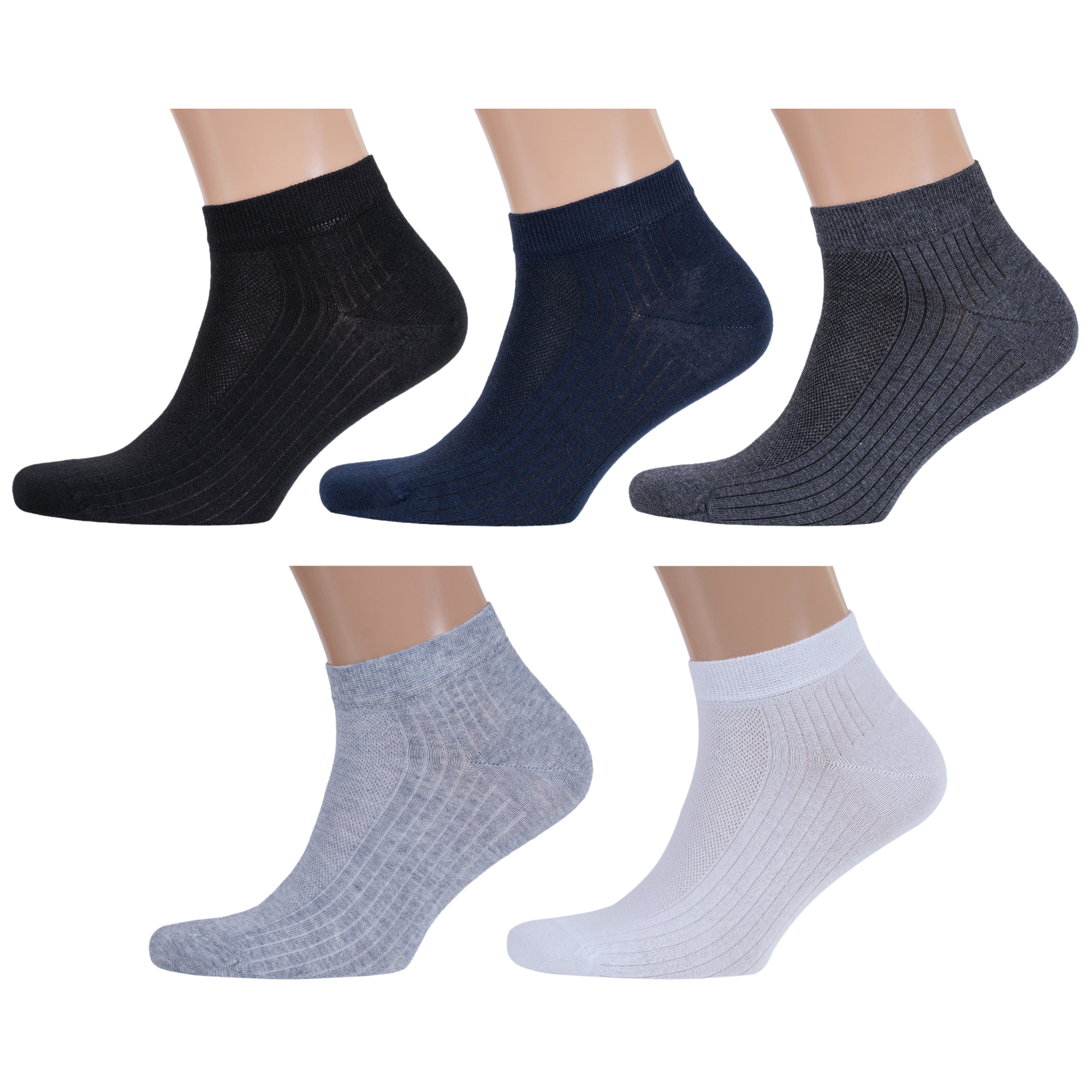 Комплект носков мужских Rusocks 5-М3-23717 черных; синих; серых; белых 25
