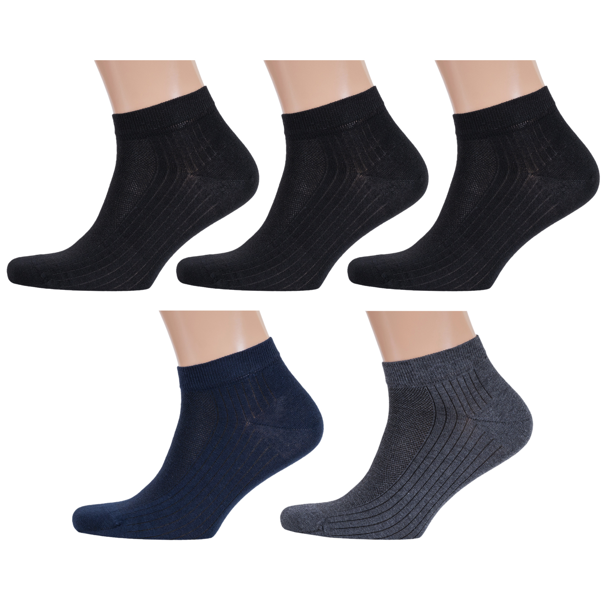 Комплект носков мужских Rusocks 5-М3-23717 черных; синих; серых 25
