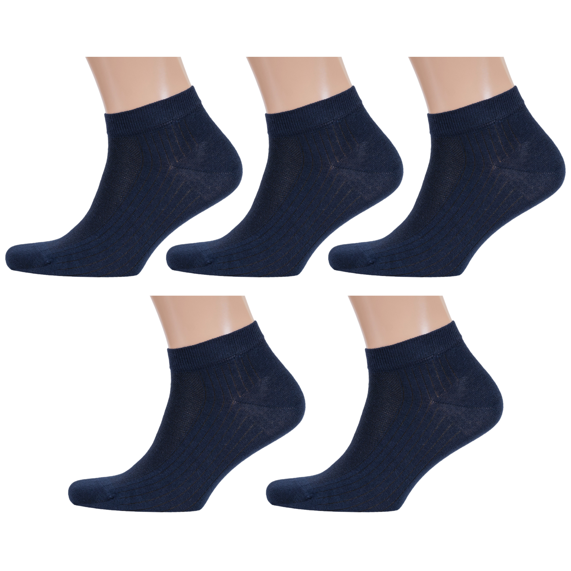Комплект носков мужских Rusocks 5-М3-23717 синих 25