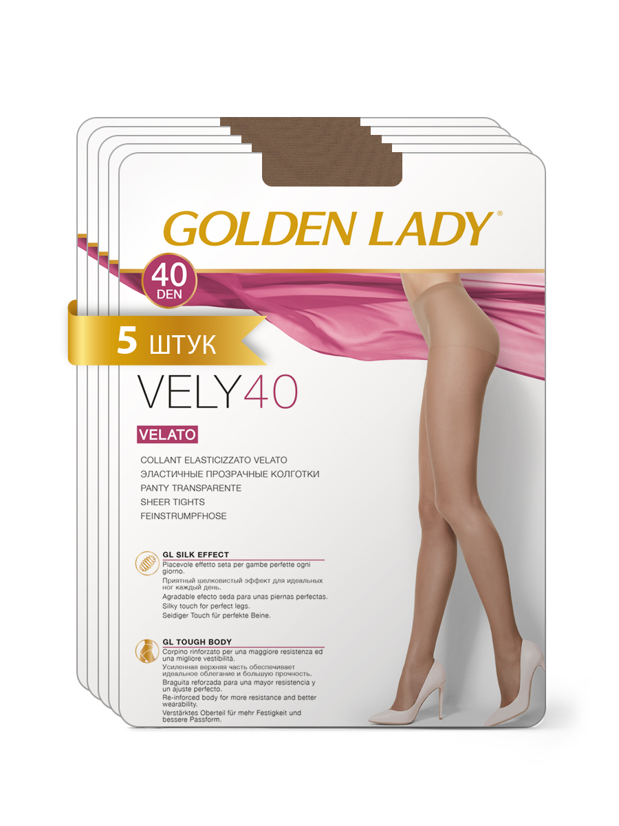 Комплект колготок Golden Lady VELY 40 cognac 5