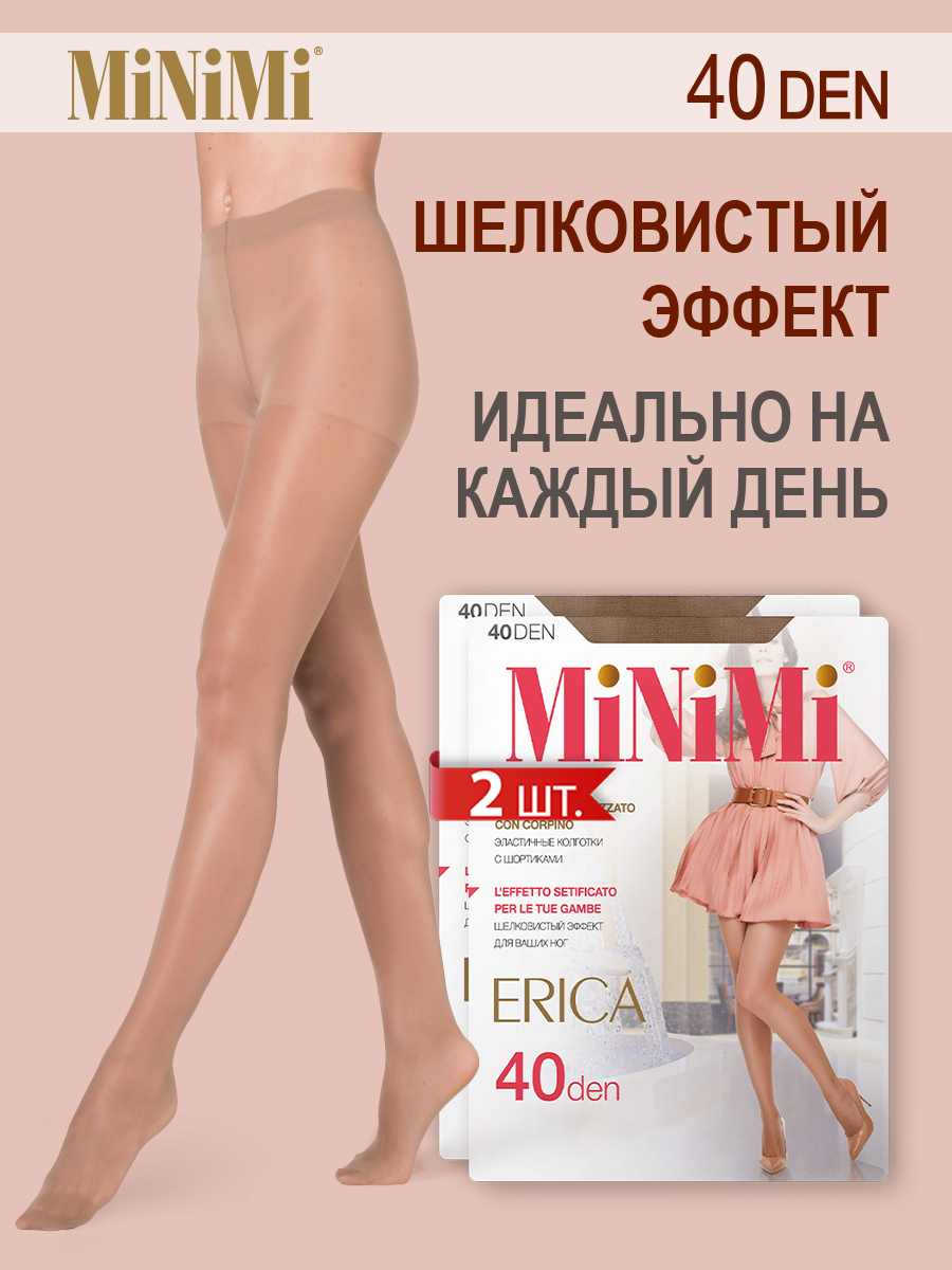Комплект колготок Minimi Basic ERICA 40 daino 4
