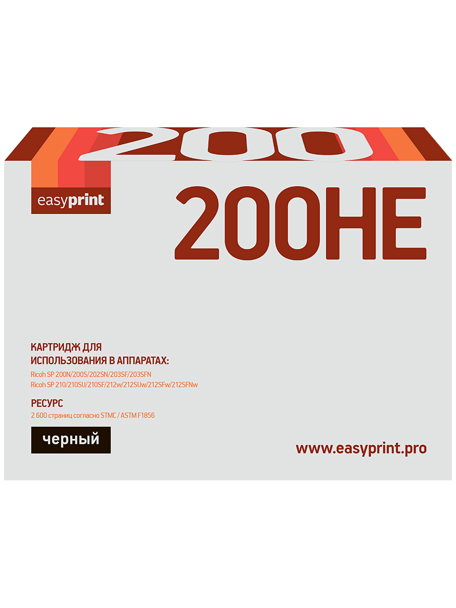 Лазерный картридж EasyPrint LR-SP200HE (SP200HE/407262/SP200/SP203/SP210) для Ricoh