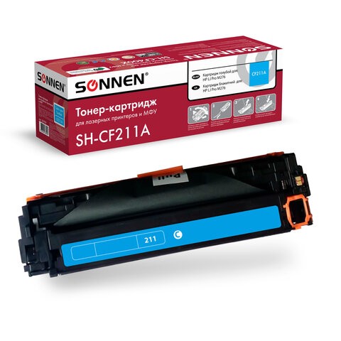 Картридж для лазерного принтера Sonnen 363959 Blue, совместимый