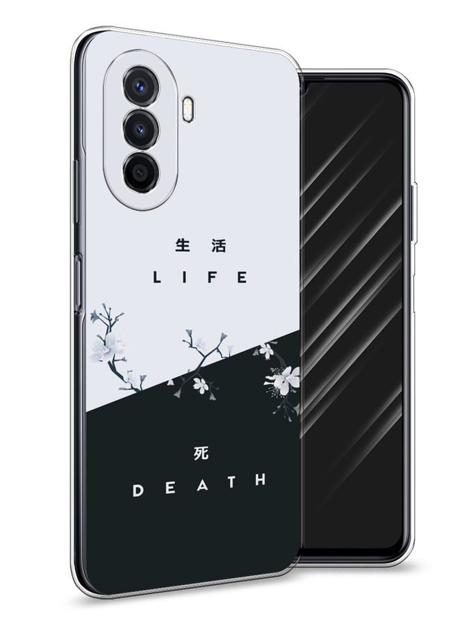 Чехол Awog на Huawei Nova Y70 "Life and death"