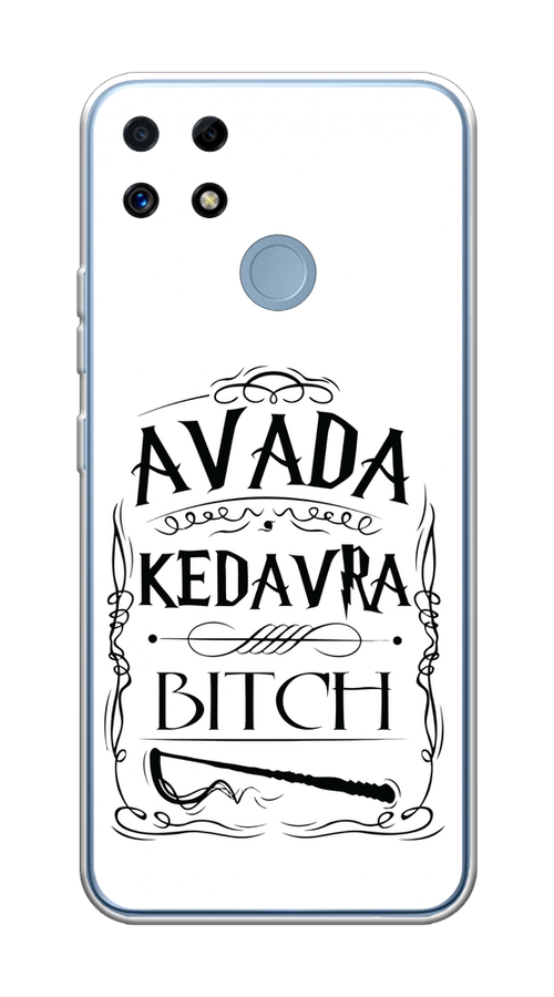 Чехол на Realme C25/C25s "Avada kedavra bitch"