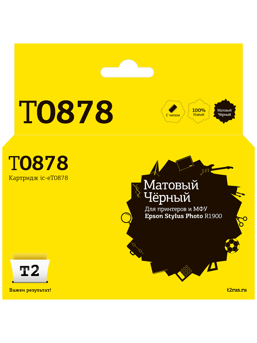 Струйный картридж T2 IC-ET0878 T08784010/T0878/Stylus Photo R1900 для Epson, Black