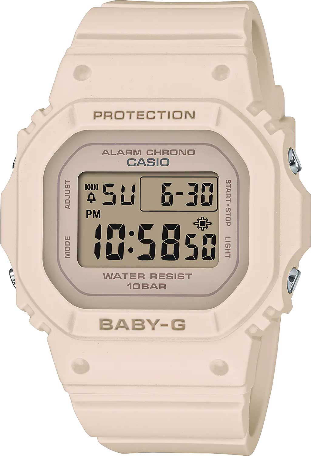 Наручные часы женские Casio BGD-565-4