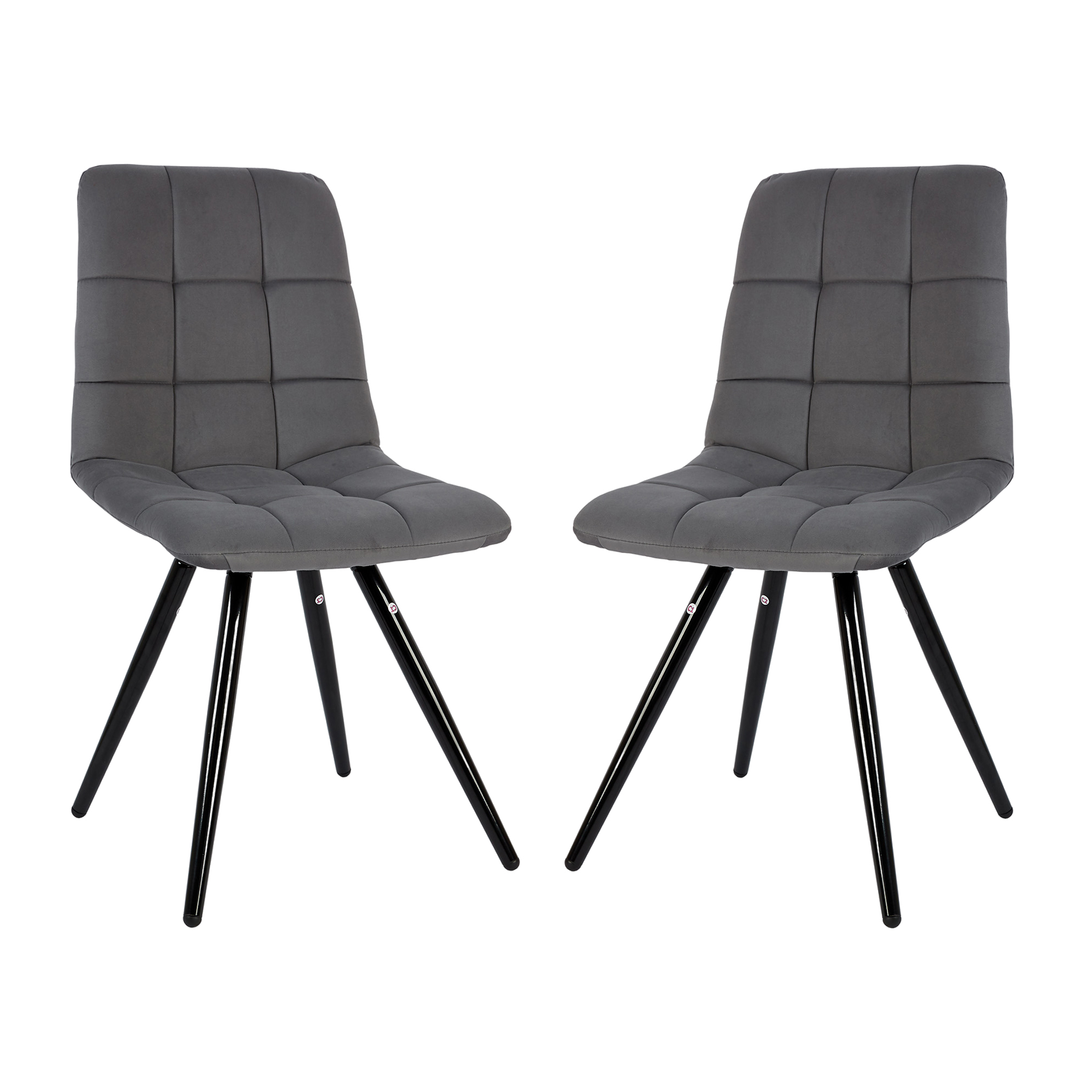 Комплект из 2-х обеденных стульев Polini Home Berlin SM Серый/черный