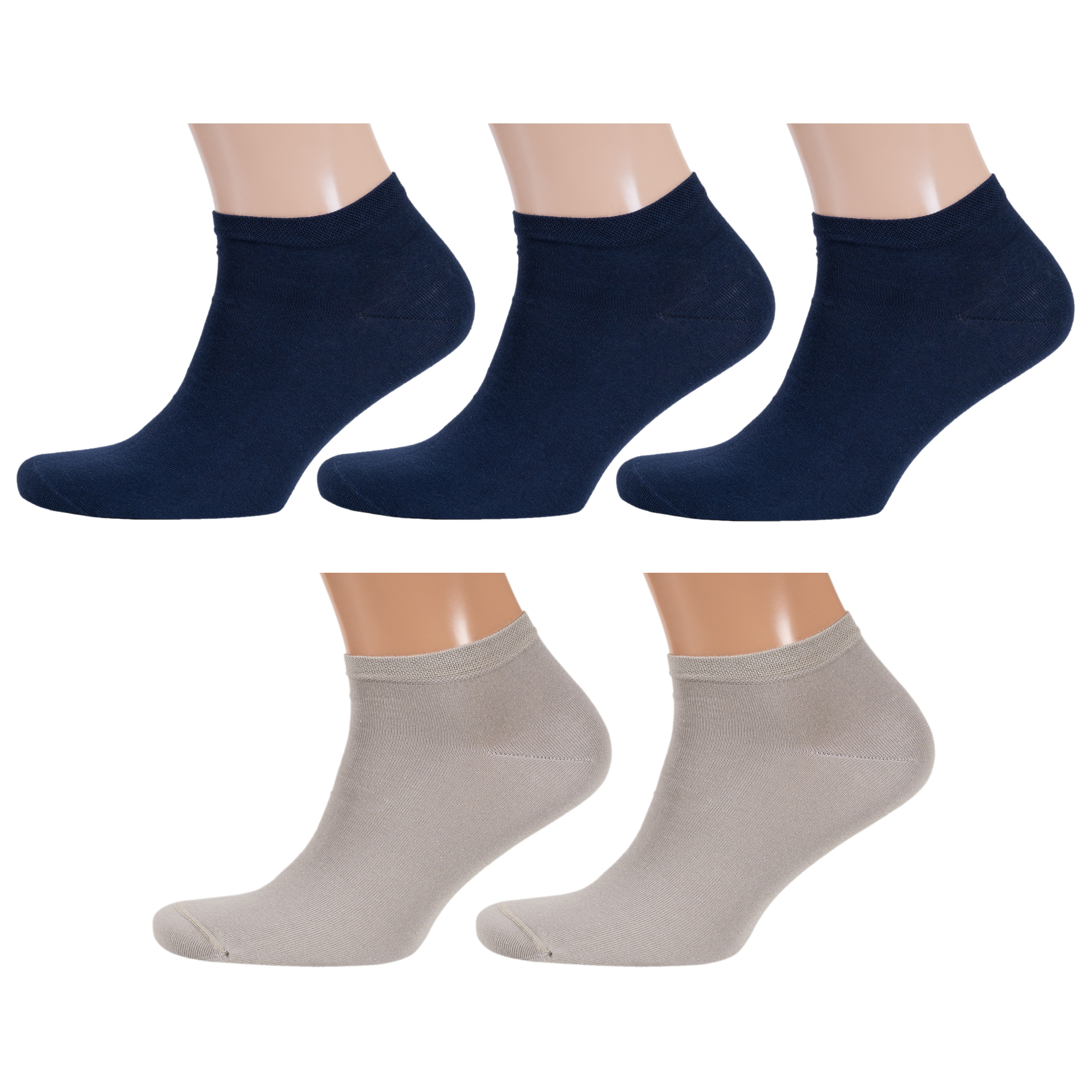 Комплект носков мужских Rusocks 5-М-2212 синих; бежевых 25