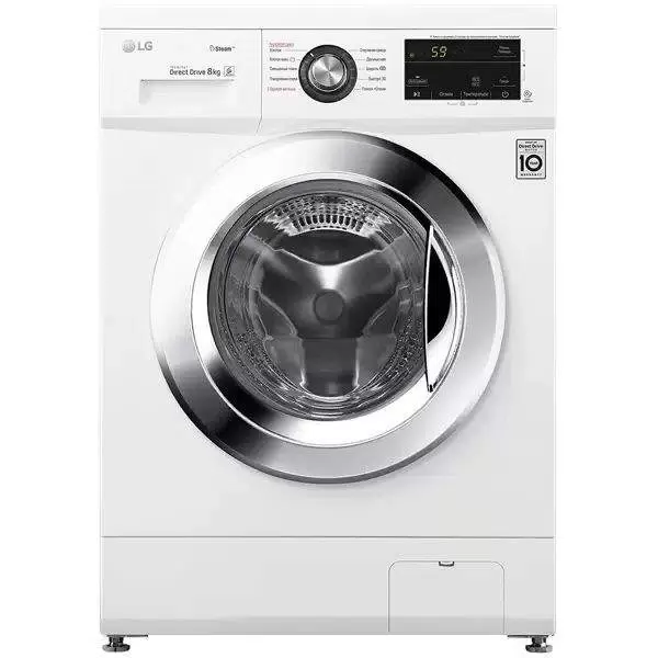Встраиваемая стиральная машина LG F4J3TS2W, белый