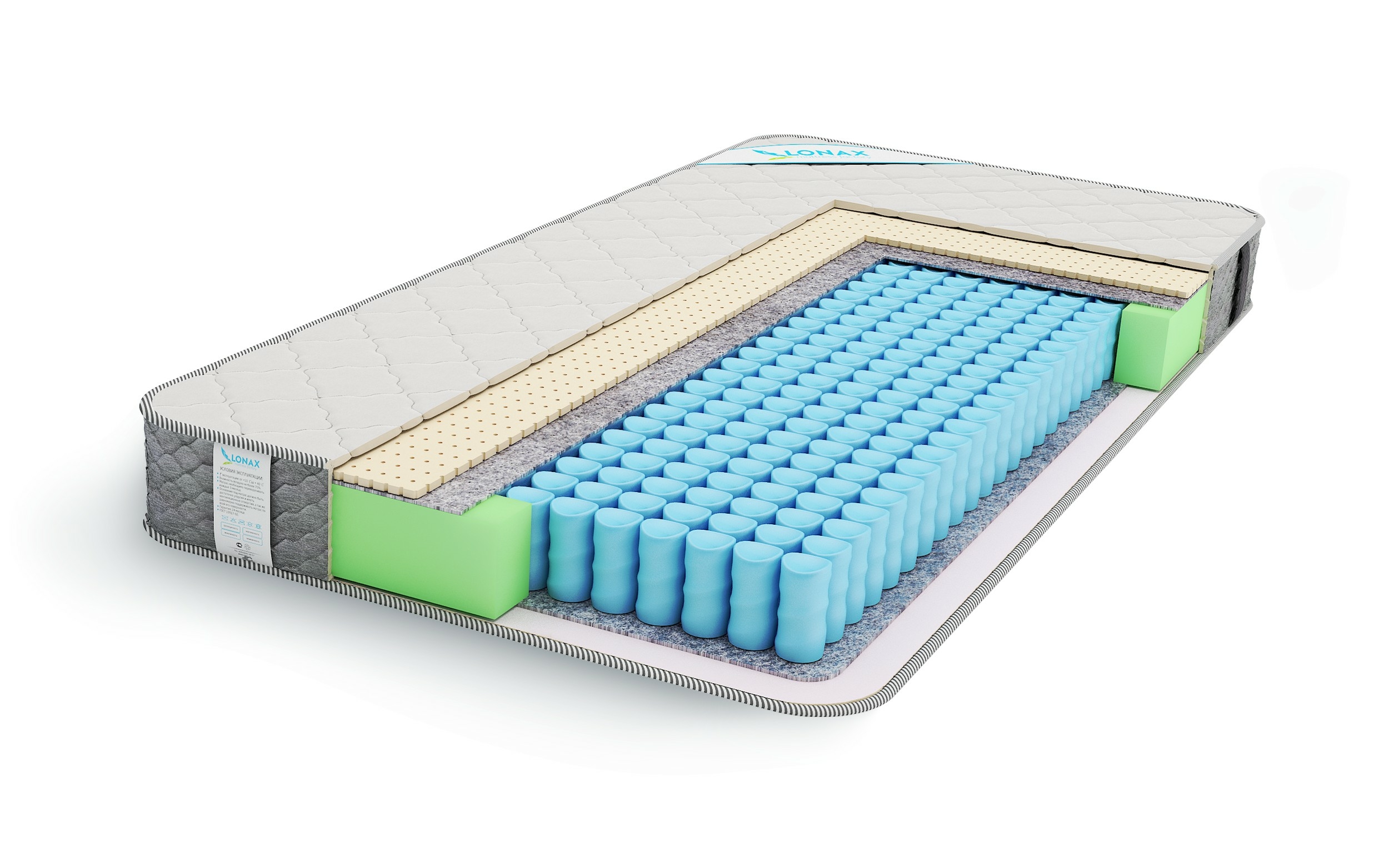 Матрас Lonax Smart 120х200