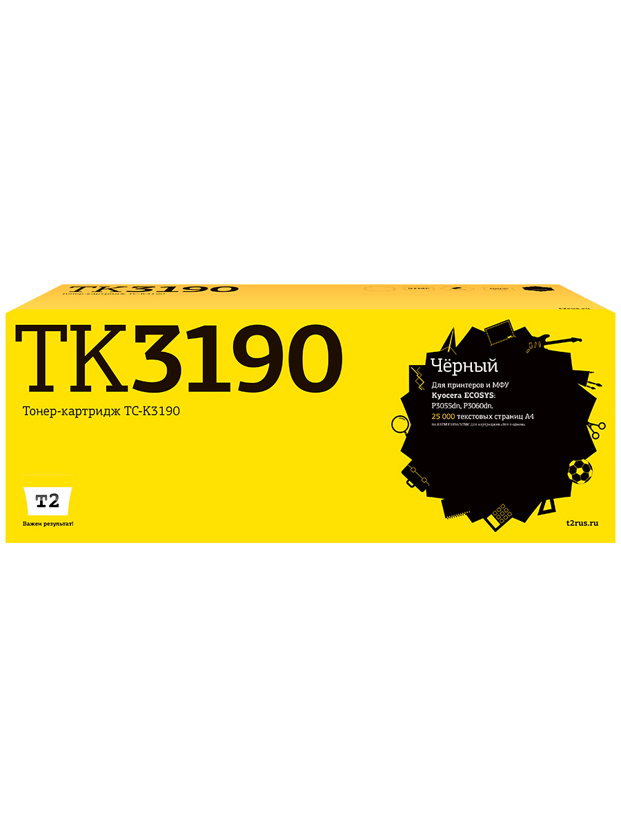 Лазерный картридж T2 TC-K3190 TK-3190/TK3190/3190/P3055dn/P3060dn для Kyocera, Black