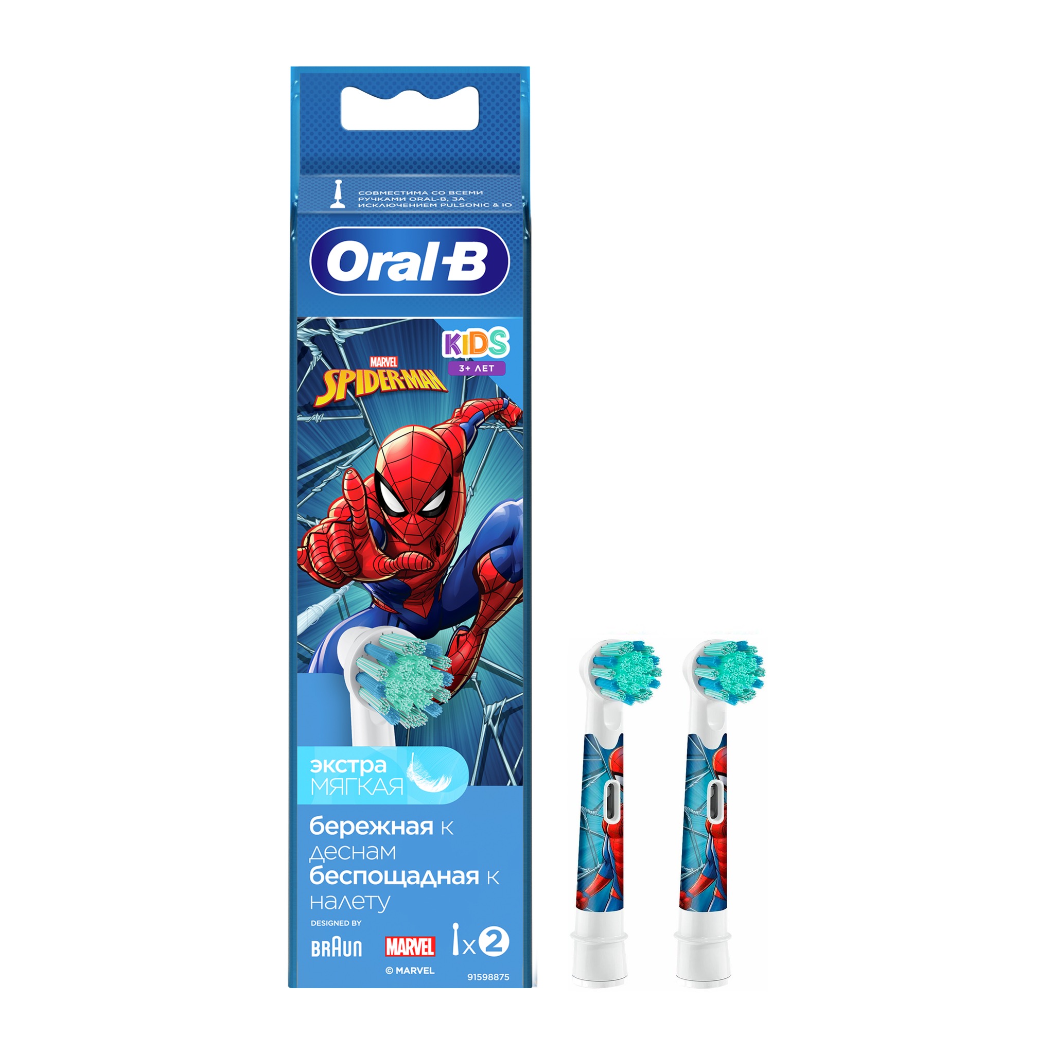 Насадка для электрической зубной щетки Oral-B EB10S-2-SPIDER-MAN