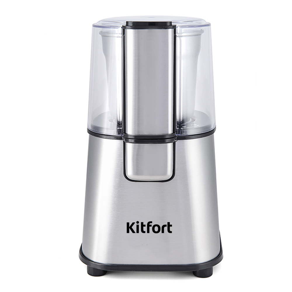 Кофемолка Kitfort KT-1315 Silver