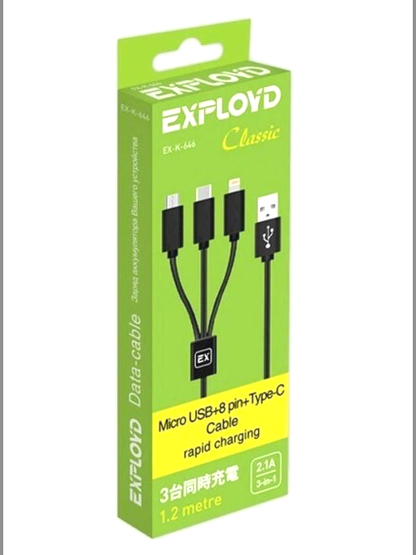 Кабель Exployd USB - microUSB/8 Pin/TYPE-C Silicone 1.2m 2.1A Black EX-K-646