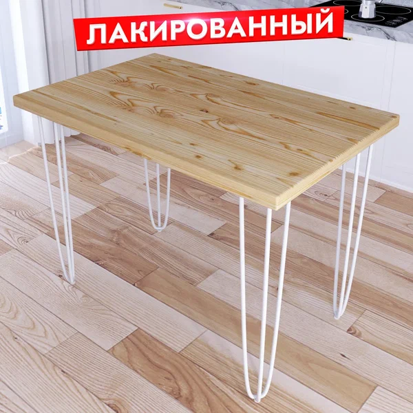 Стол кухонный Solarius Loft металл-дерево 100x60х75 лакированный с белыми ножками