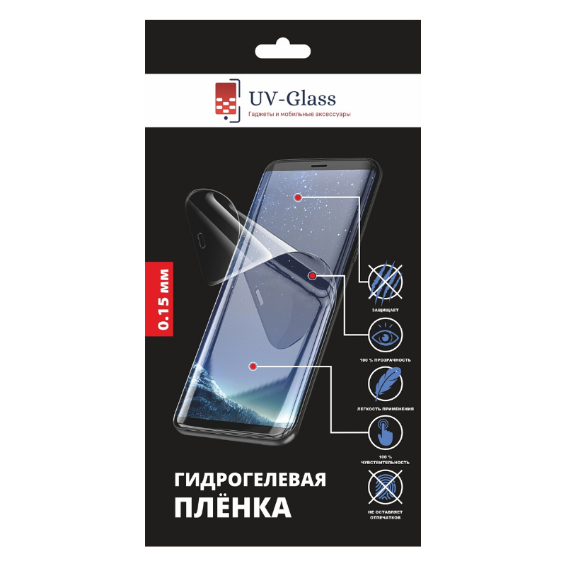 Гидрогелевая пленка UV-Glass для Huawei P30 Lite (New Edition)