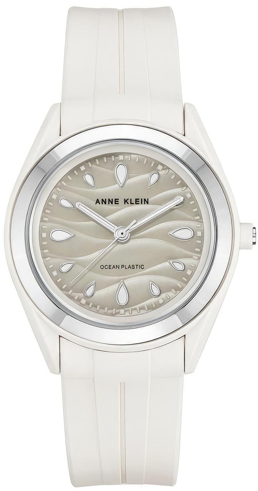 Наручные часы женские Anne Klein 3913SVWT