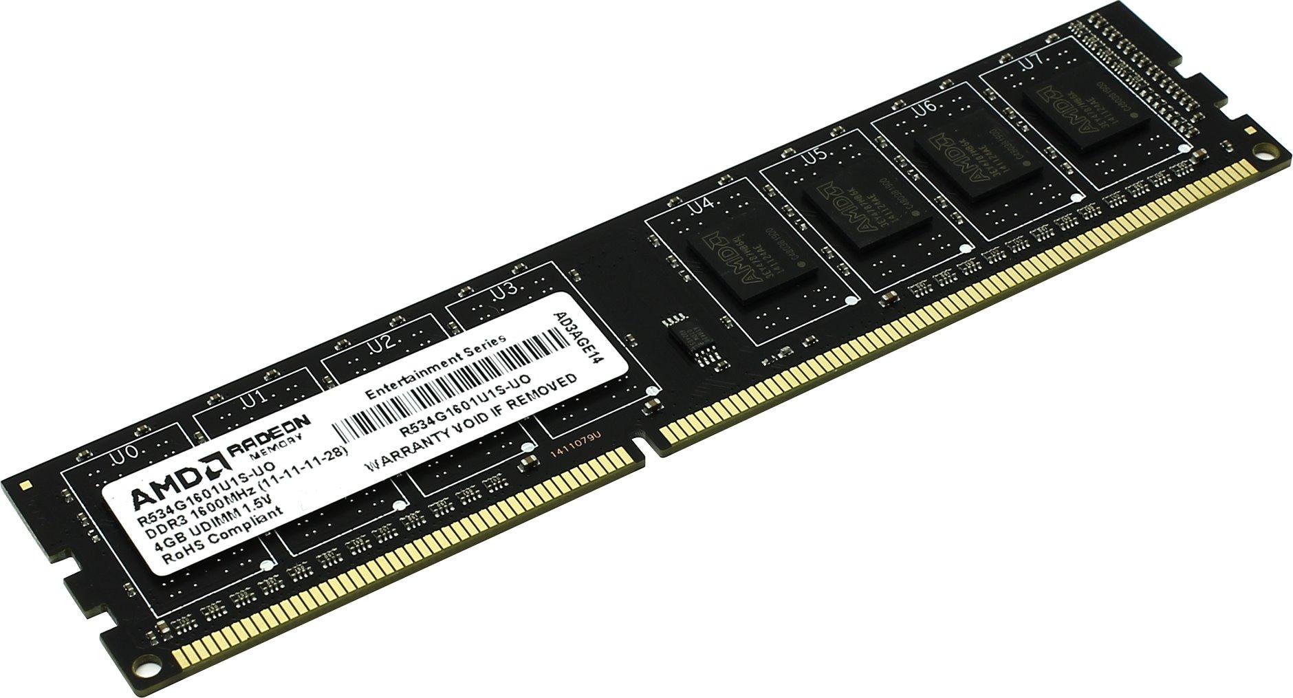 Оперативная память AMD 2Gb DDR-III 1600MHz (R532G1601U1SL-U)