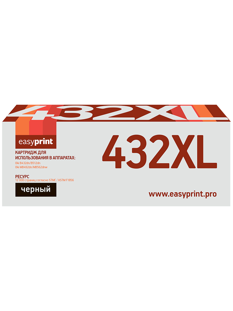 Картридж для лазерного принтера EasyPrint LO-432XL, Black, совместимый