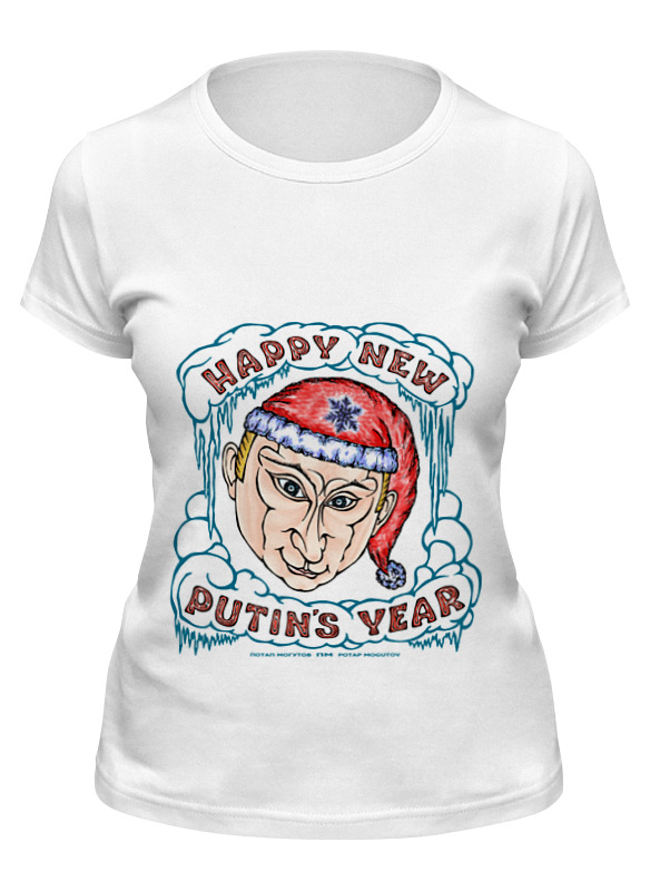 Футболка женская Printio Happy new putin`s year белая S