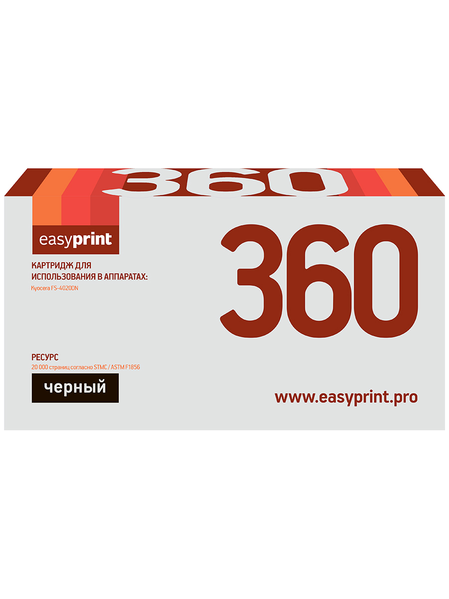 Лазерный картридж EasyPrint LK-360 TK-360/TK360/360/FS-4020DN для Kyocera