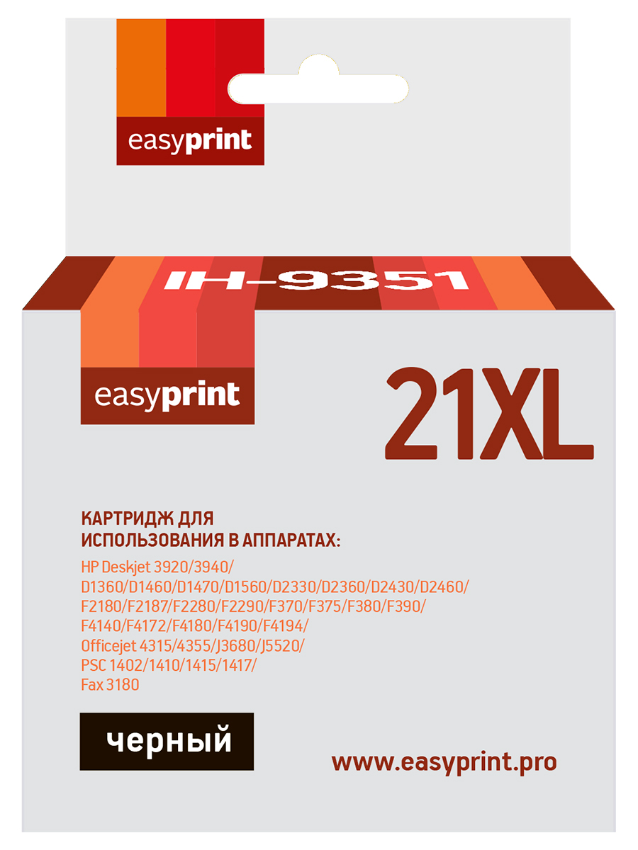 Струйный картридж EasyPrint IH-9351 C9351CE/21XL/21 XL/9351CE для принтеров HP, Black