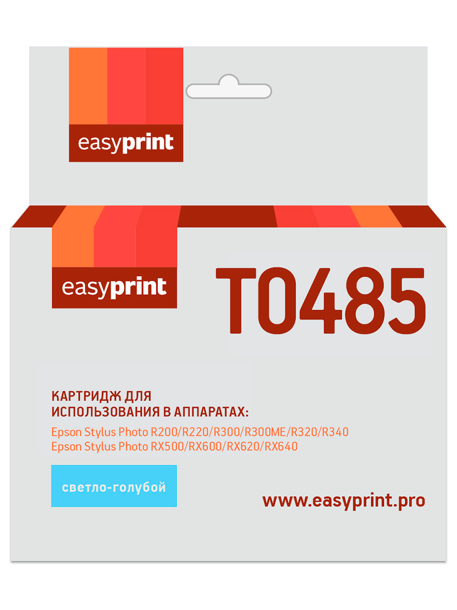 Струйный картридж EasyPrint IE-T0485 C13T04854010/T0485/Stylus Photo R200/300/RX500/600
