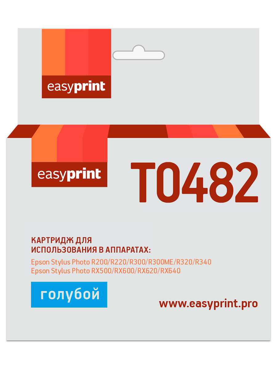 Струйный картридж EasyPrint IE-T0482 C13T04824010/T0482/Stylus PhotoR200/300/RX500/600
