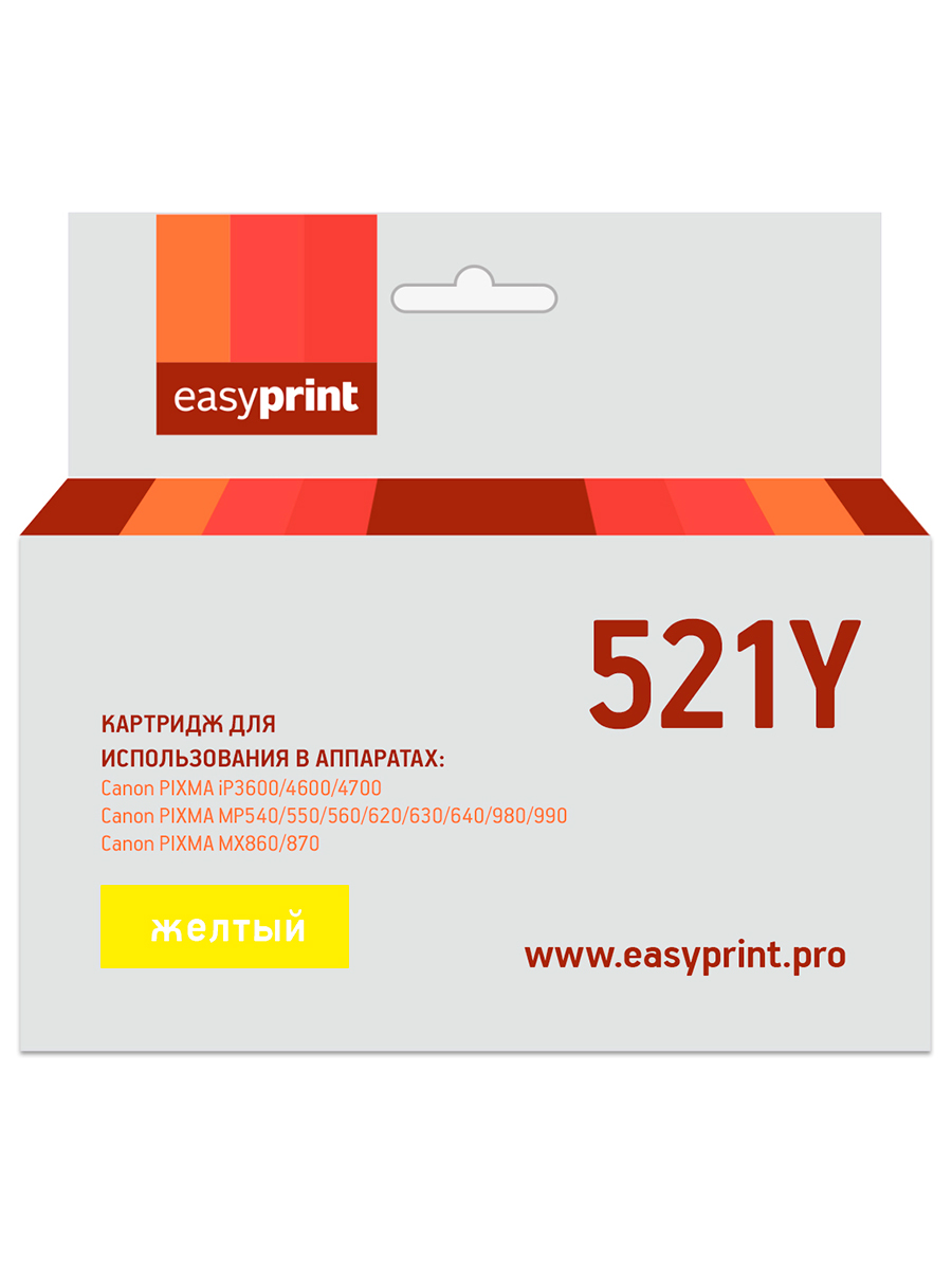 Струйный картридж EasyPrint IC-CLI521Y CLI-521Y/CLI 521/521Y/521 для Canon