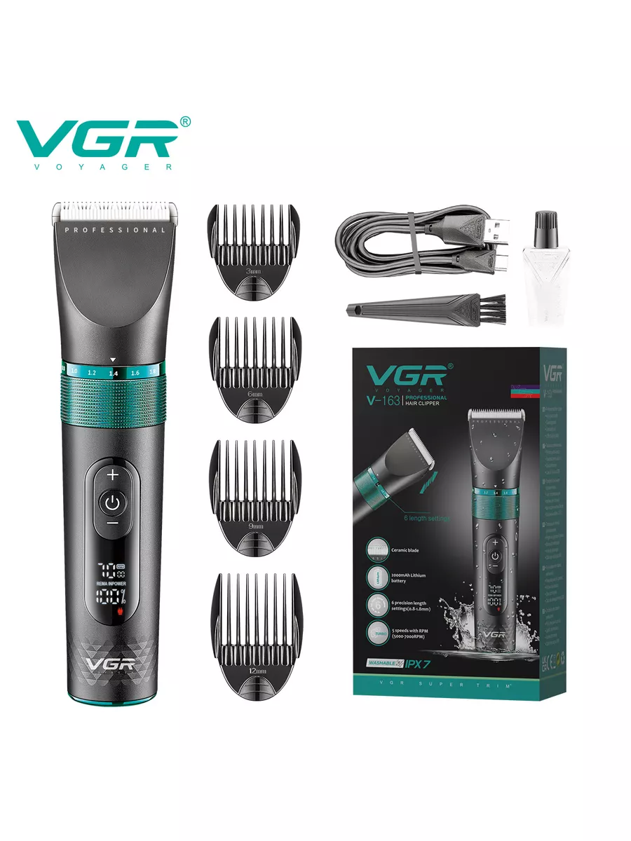 Машинка для стрижки волос VGR Professional V-163 черный
