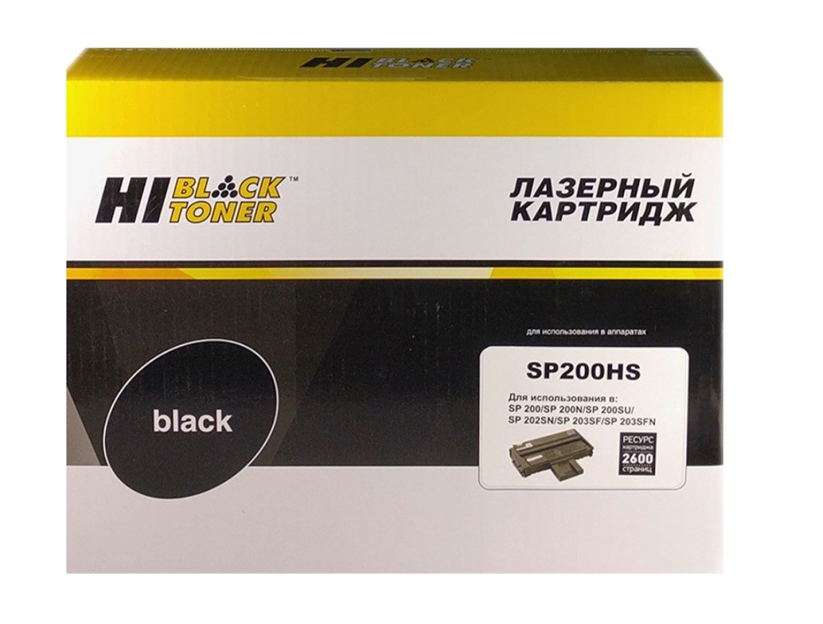 Картридж для лазерного принтера Hi-Black HB-SP3400HE  черный, совместимый