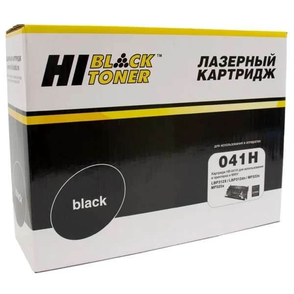 Картридж для лазерного принтера Hi-Black HB-№041H  черный, совместимый