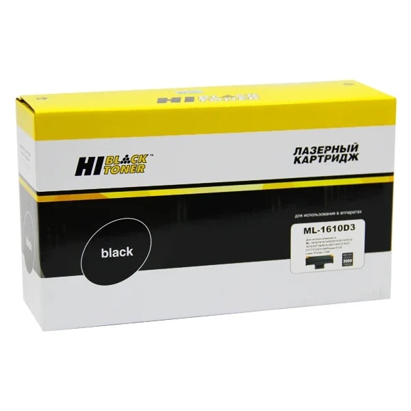 Картридж для лазерного принтера Hi-Black HB-ML-1610D3  черный, совместимый