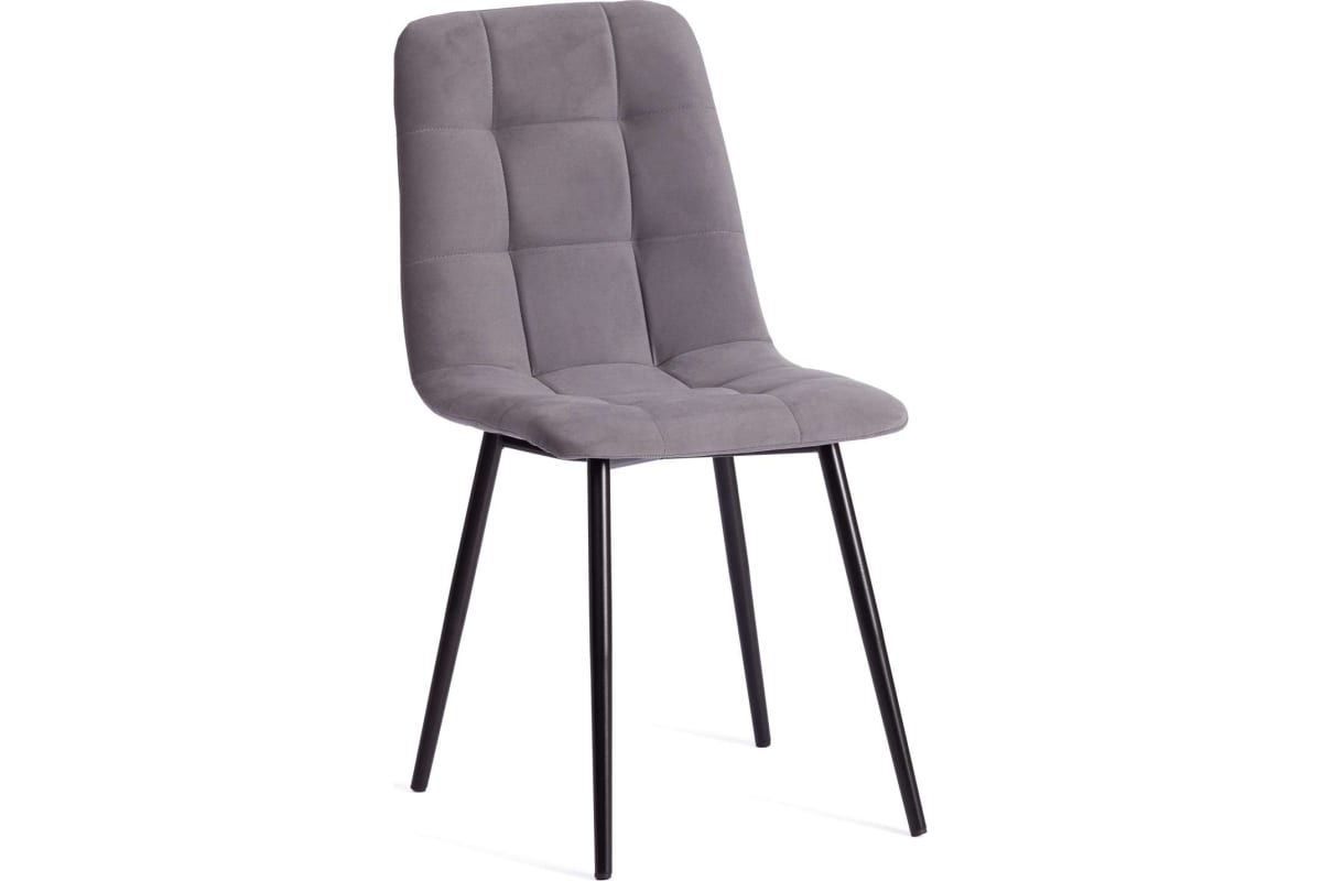 Комплект стульев 2 шт. TetChair Chilly Max темно-серый/черный