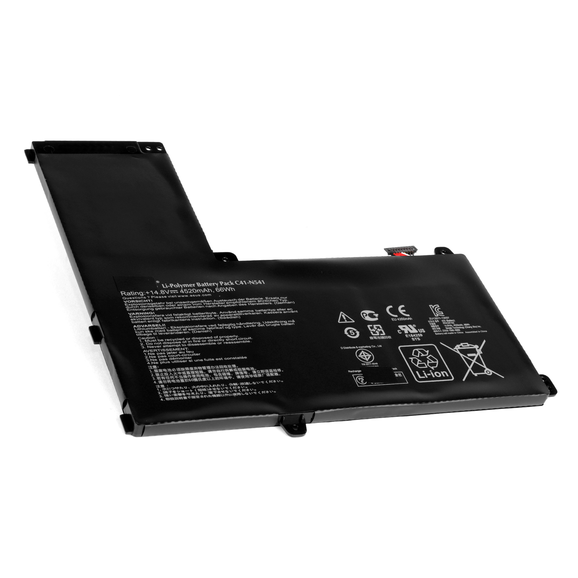 Аккумулятор OEM для ноутбука Asus N541 C41-N541