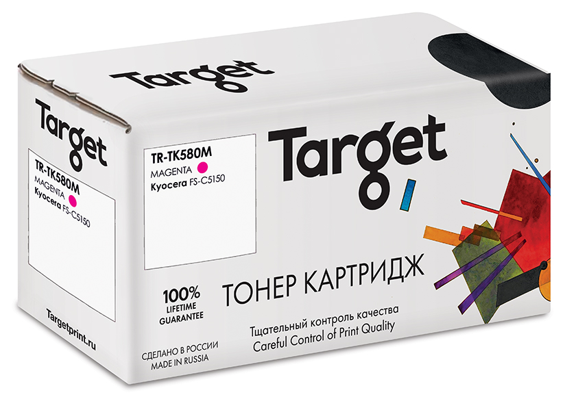 Картридж для лазерного принтера Target TK580M, Purple, совместимый