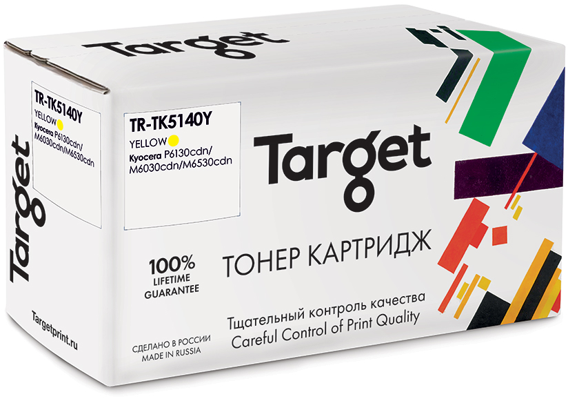Картридж для лазерного принтера Target TK5140Y, желтый, совместимый