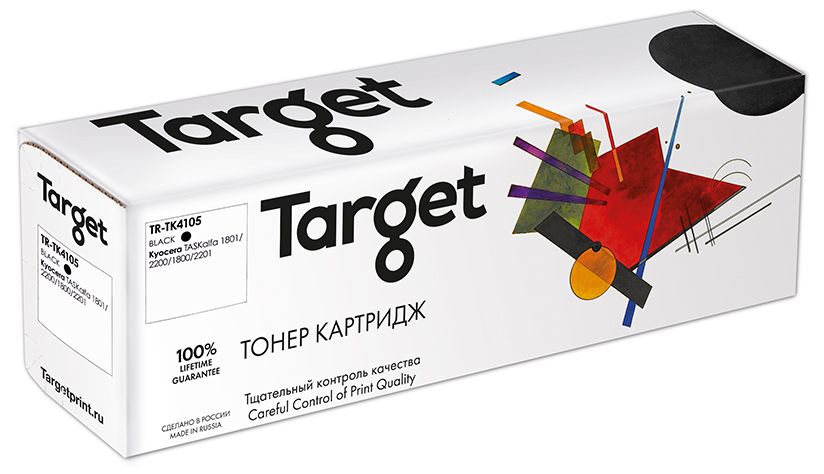 Картридж для лазерного принтера Target TK4105, Black, совместимый